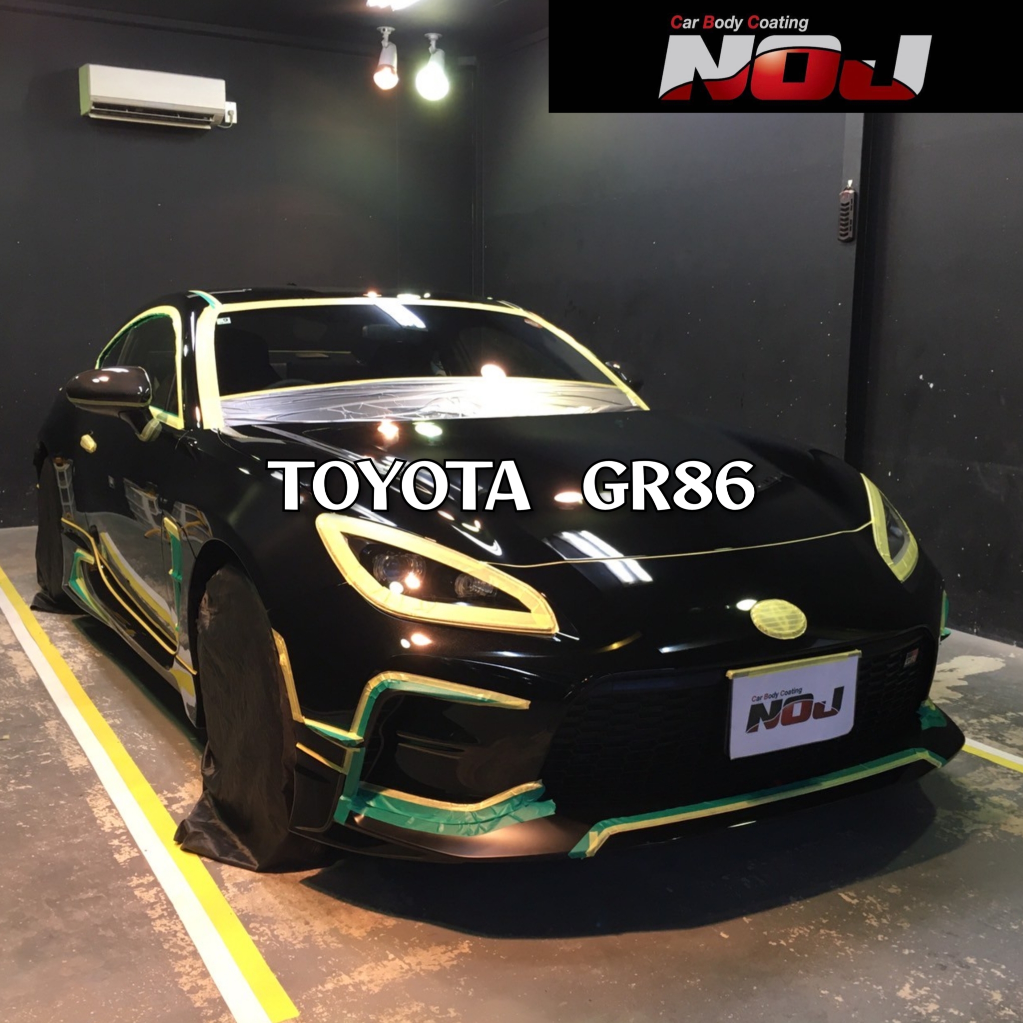 TOYOTA GR86 ご入庫♪ガラスコーティング専門店NOJ茨木店 – ガラスコーティング専門店NOJ茨木店