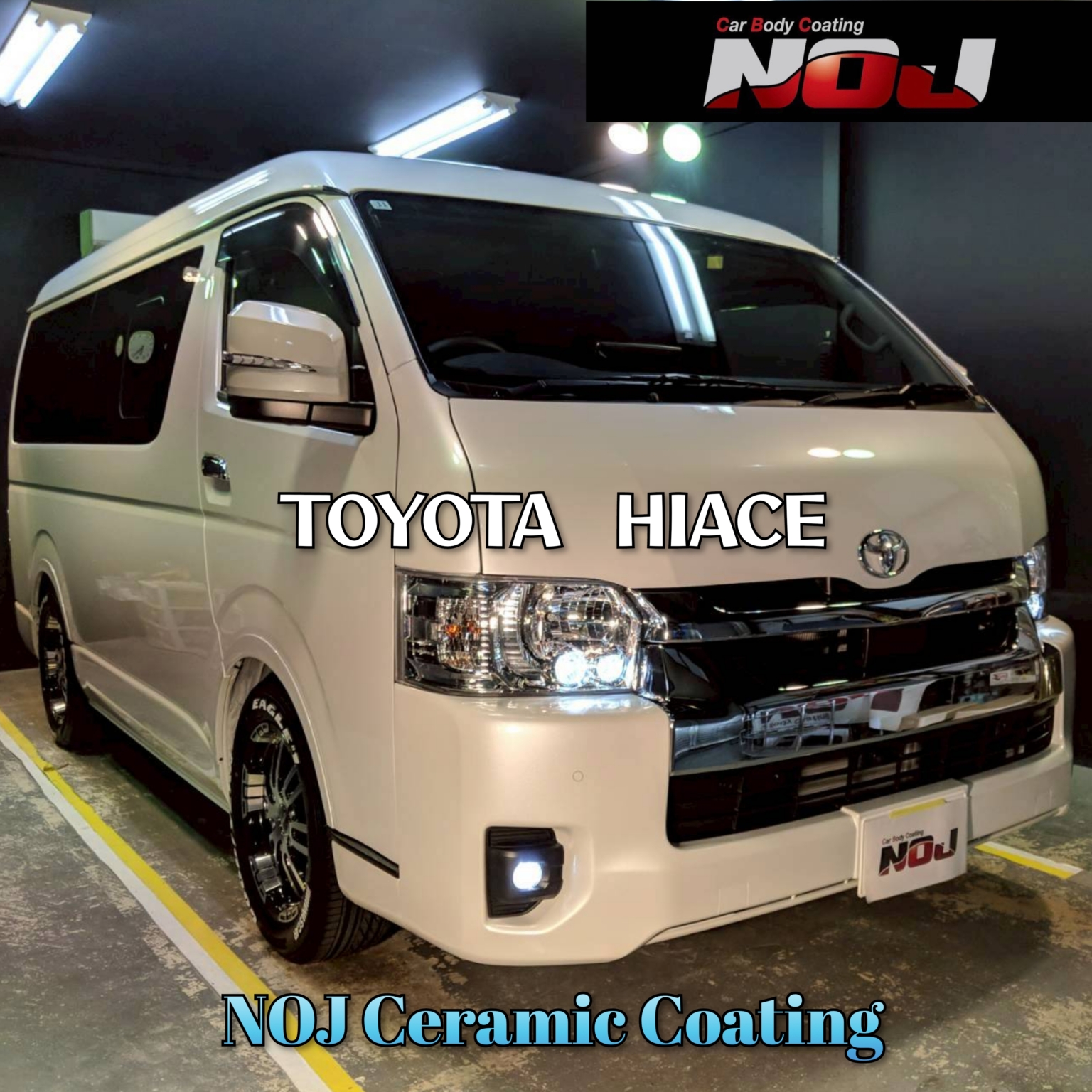 TOYOTA HIACE♪NOJセラミックコーティング – ガラスコーティング専門店NOJ茨木店